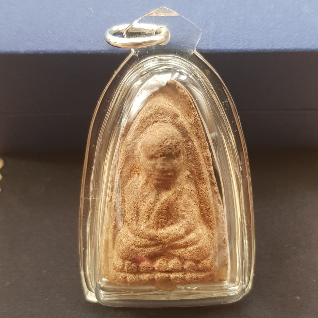 Ac Daeng Wat Rai Lp Thuat Roon Reak 2548, Everything Else on Carousell