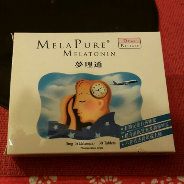 Mela Pure Melatonin 萝理通 (有效促進睡眠）, 其他, 其他 - Carousell