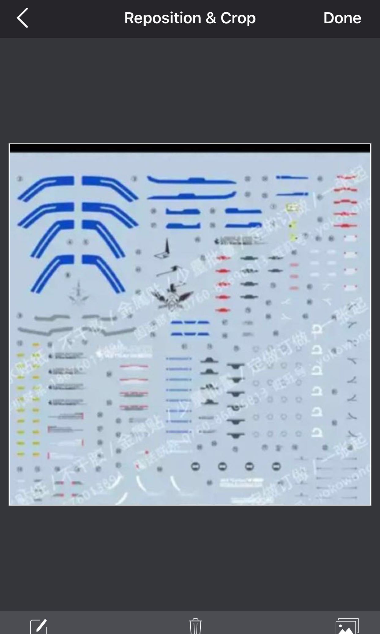 PG ASTRAY BLUE FRAME WATER DECAL MARKINGS, Hobbies & Toys, Toys & Games ...