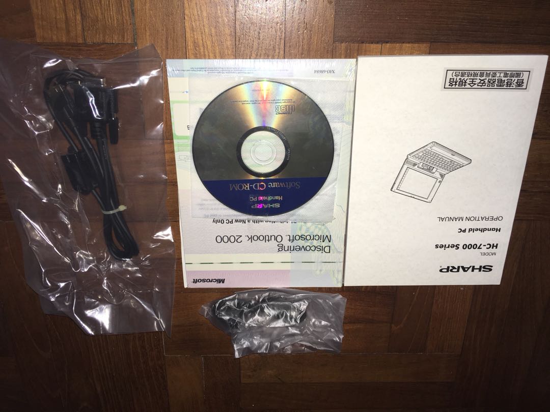 Sharp Handheld PC 2000 HC-7000, Computers & Tech, Desktops on Carousell