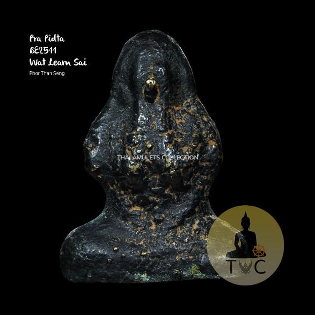 ** PM ** Phra Pidta BE 2511 Phor Than Seng Wat Leam Sai, Hobbies & Toys, Memorabilia ...