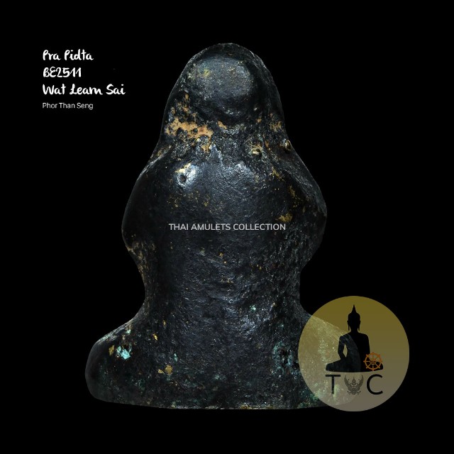 ** PM ** Phra Pidta BE 2511 Phor Than Seng Wat Leam Sai, Hobbies & Toys, Memorabilia ...
