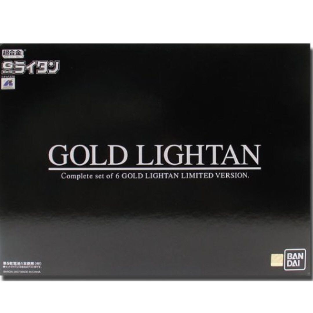 Bandai Gold Lightan Set Of 6 Limited Edition Box Set, Hobbies & Toys ...