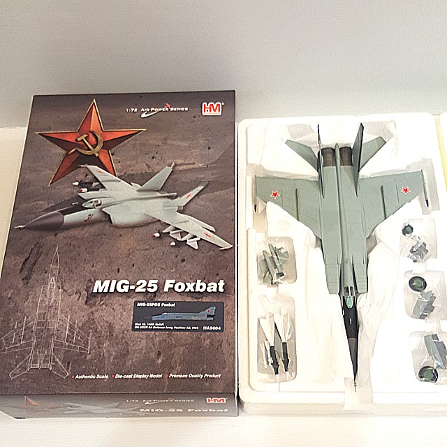 Hobby Master HA5604 MIG-25PDS Foxbat USSR Air Defence Army, Hobbies ...