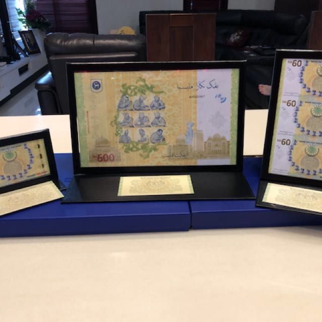 Rm600 bank note, Everything Else on Carousell