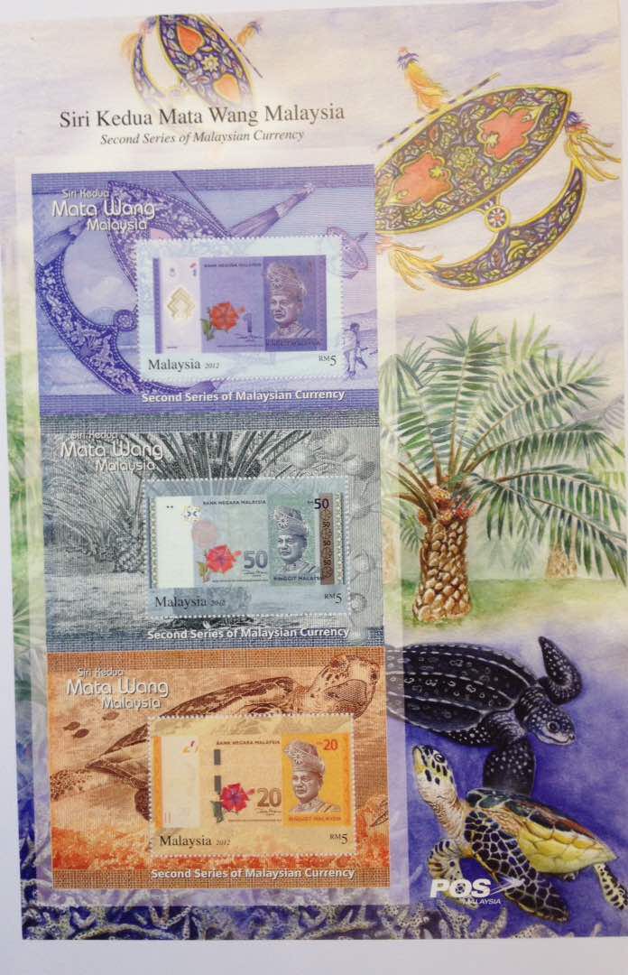Siri Kedua Matawang Malaysia, Hobbies & Toys, Collectibles ...