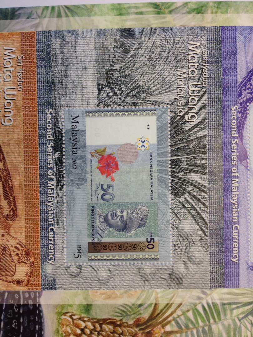 Siri Kedua Matawang Malaysia, Hobbies & Toys, Collectibles ...