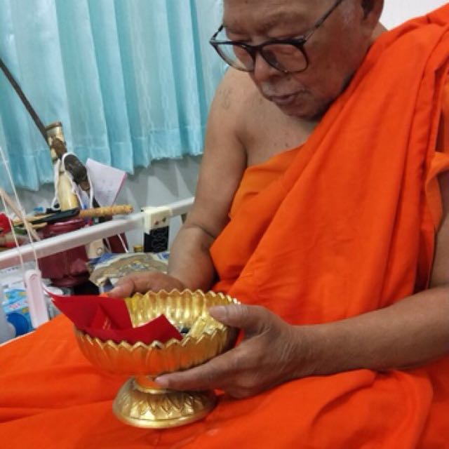 Lp Sompong ChuChok Phayant, Hobbies & Toys, Memorabilia & Collectibles ...
