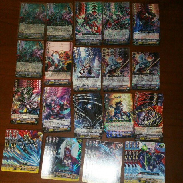 Revenger Raging Form Abyss Deck, Hobbies & Toys, Toys & Games on Carousell