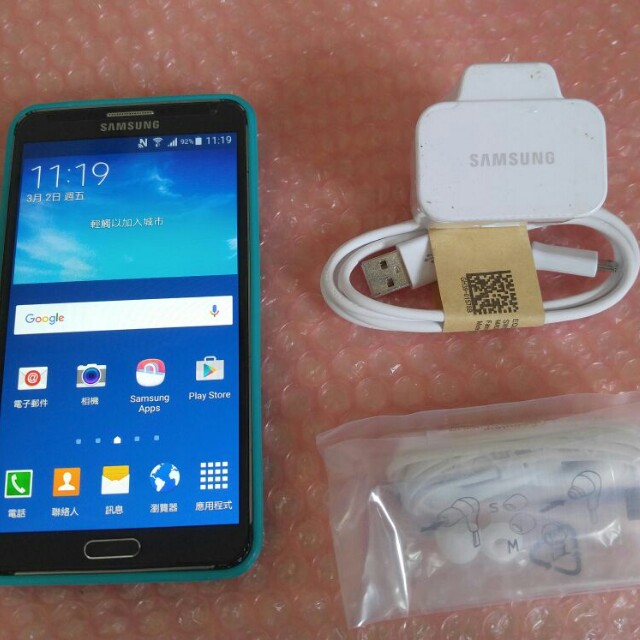 Samsung Note3 16G 港版 N9005 HK Version, 手提電話, 手機, Android 安卓手機, Samsung 三星 - Carousell