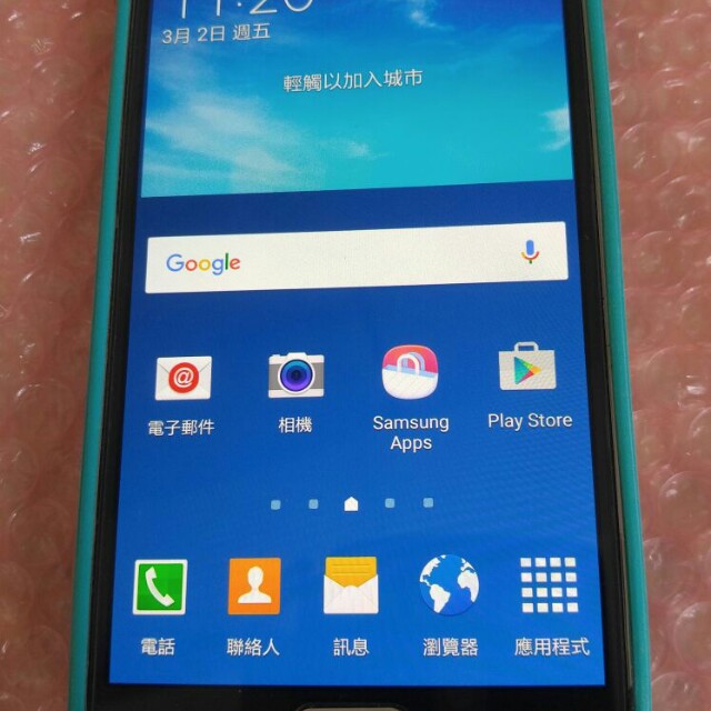 Samsung Note3 16G 港版 N9005 HK Version, 手提電話, 手機, Android 安卓手機, Samsung 三星 - Carousell