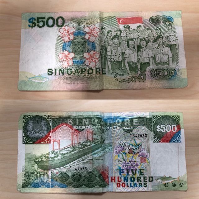 Ship Series SGD500 notes, Hobbies & Toys, Memorabilia & Collectibles ...