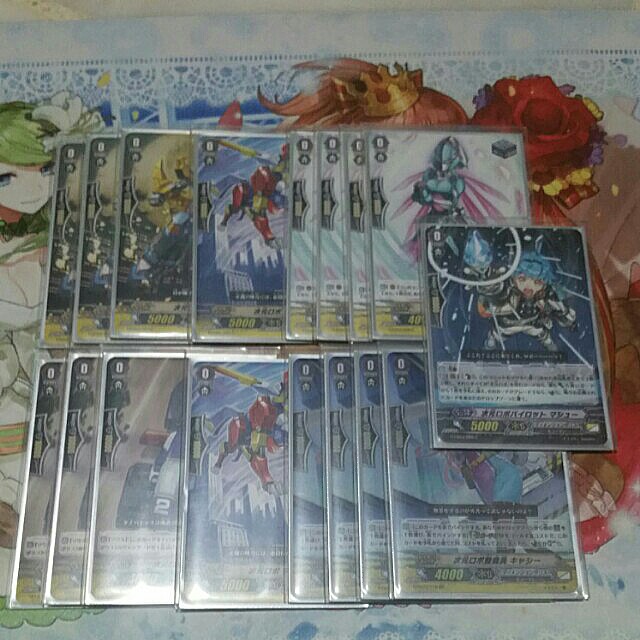 Dimension Police Jigen Robo Set/Deck, Hobbies & Toys, Toys & Games on ...