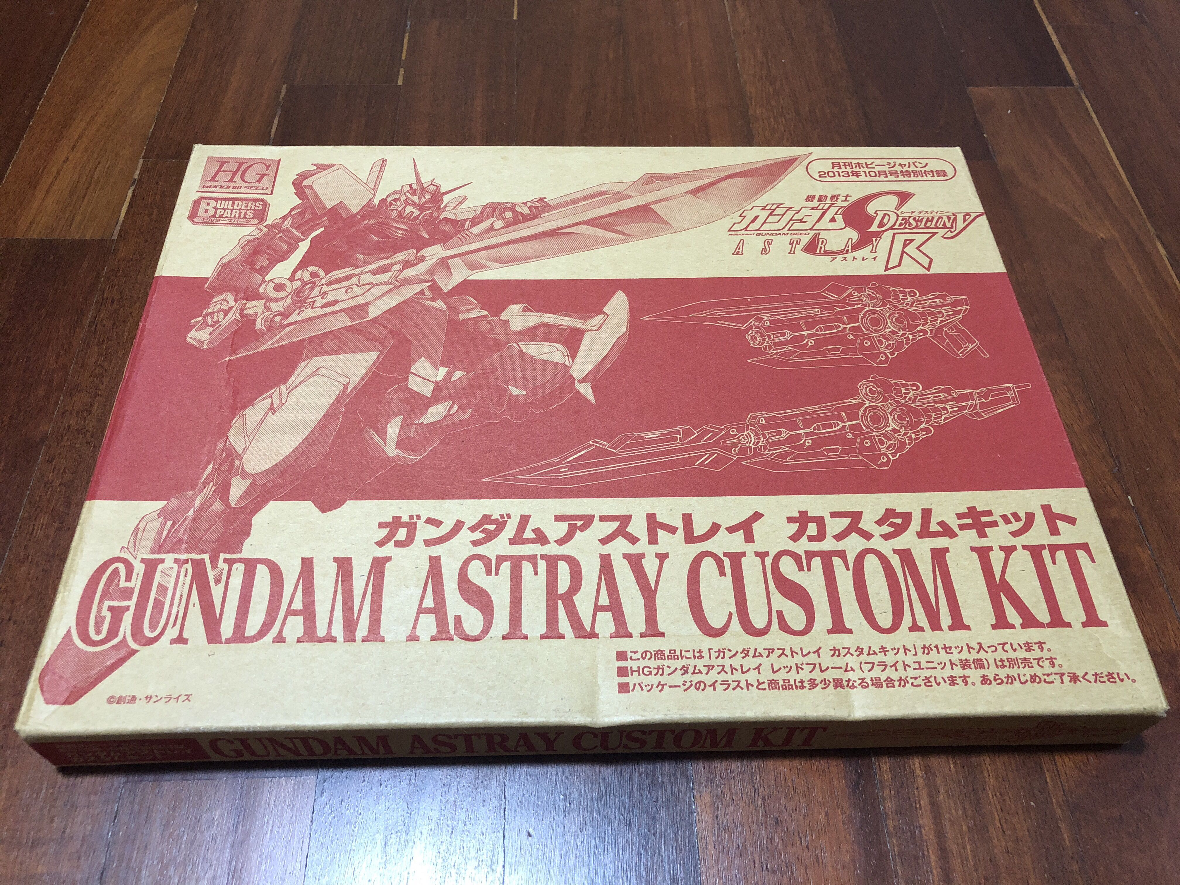 Gundam Astray Custom Kit, Hobbies & Toys, Toys & Games on Carousell
