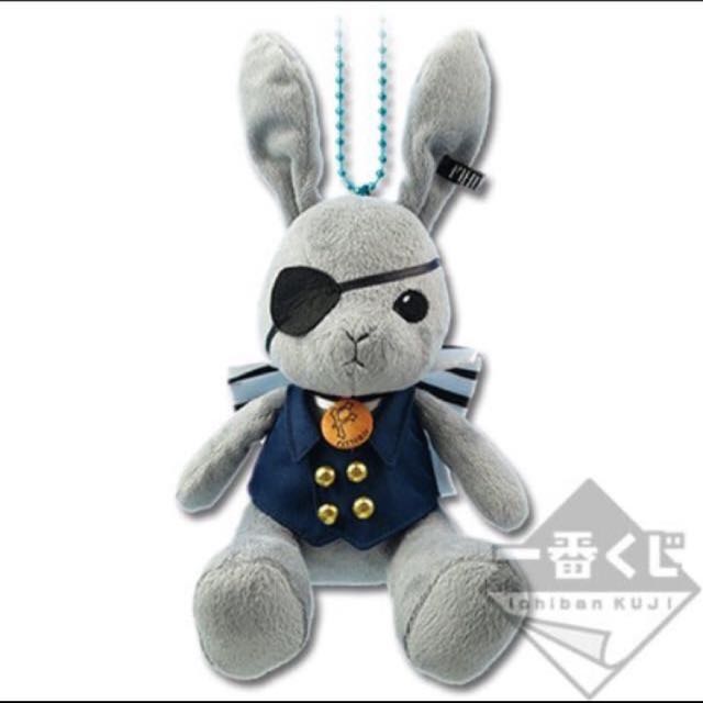 Kuroshitsuji Black Butler Ciel Phantomhive Smile Bitter Rabbit Plush ...