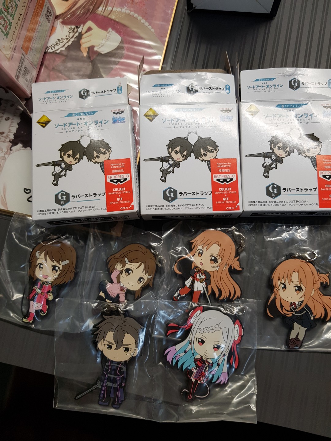 Sword Art Online Ichiban Kuji Keychain, Hobbies & Toys, Memorabilia ...