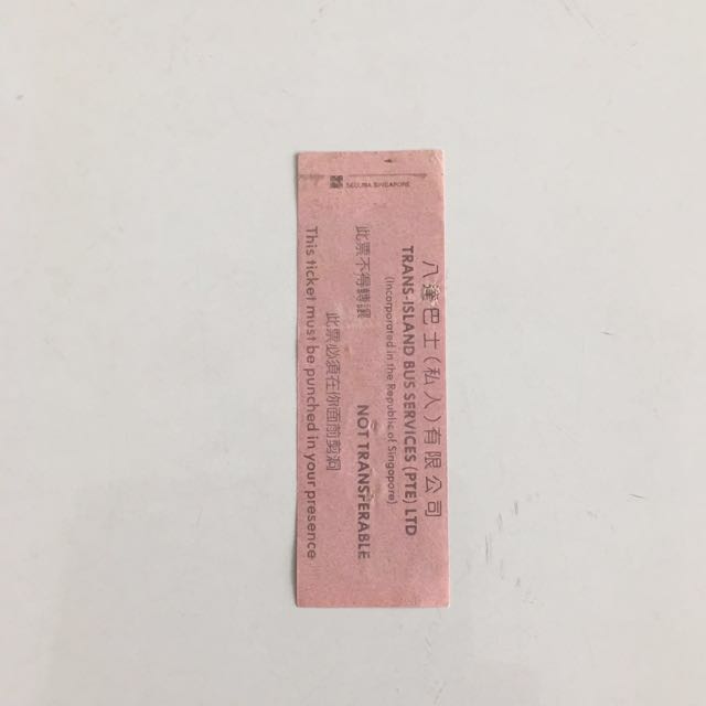 Trans-IsLand Bus Stamp, Hobbies & Toys, Memorabilia & Collectibles ...