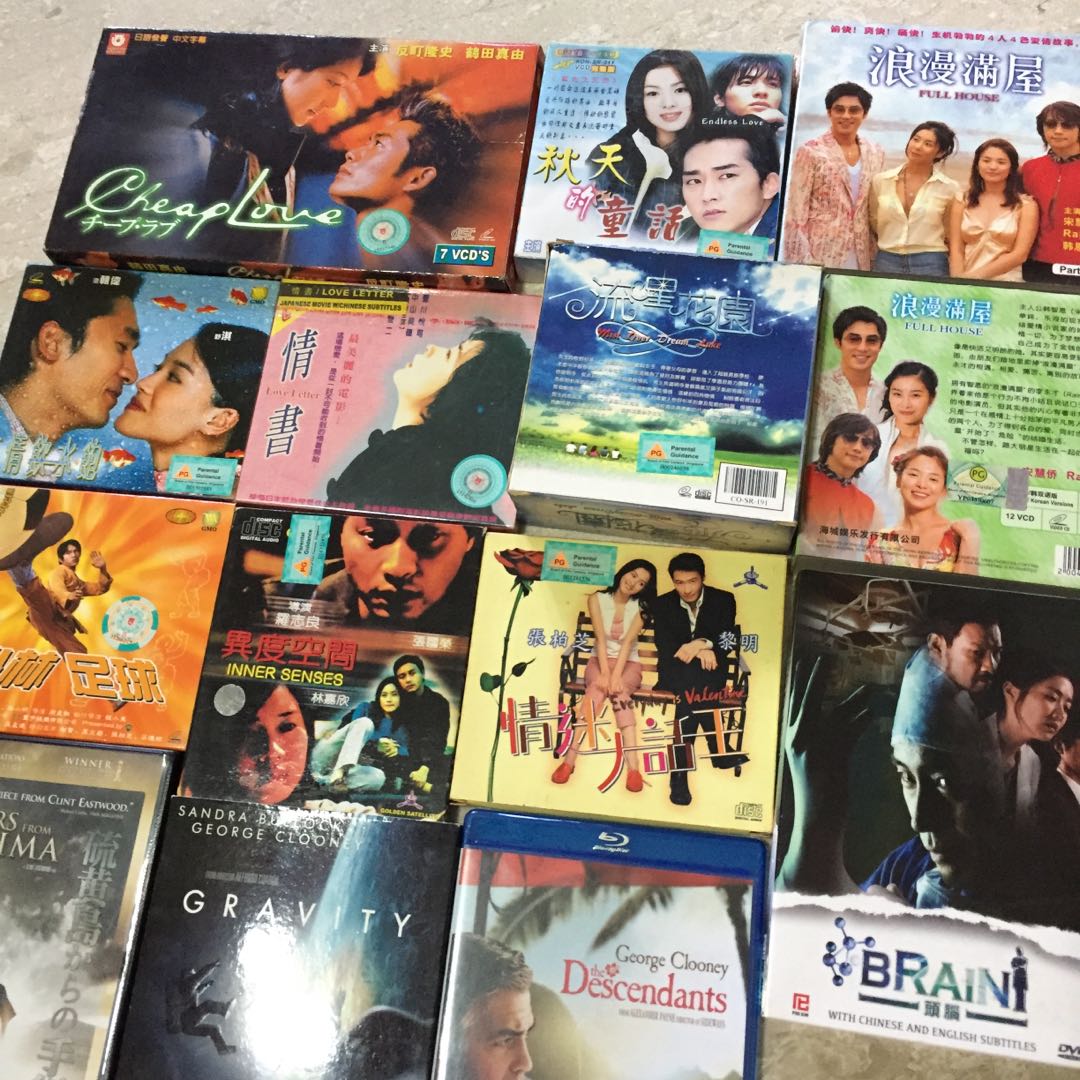 Various DVD/VCD each at $2, Hobbies & Toys, Music & Media, CDs & DVDs ...