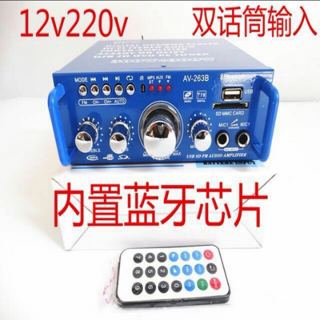 Amplifier, Audio, Soundbars, Speakers & Amplifiers on Carousell