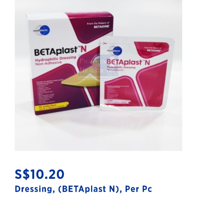 Betaplast Hydrophilic Dressing x7, Everything Else on Carousell