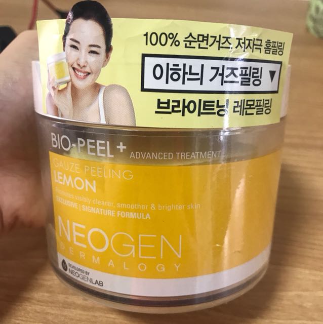 NEOGEN BIO-PEEL +, Health & Nutrition, Health Supplements, Health Food ...