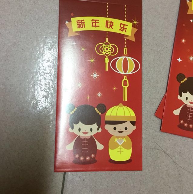 POS MALAYSIA ANGPAO PACKET LIMITED EDITION RARE ITEM, Hobbies & Toys ...