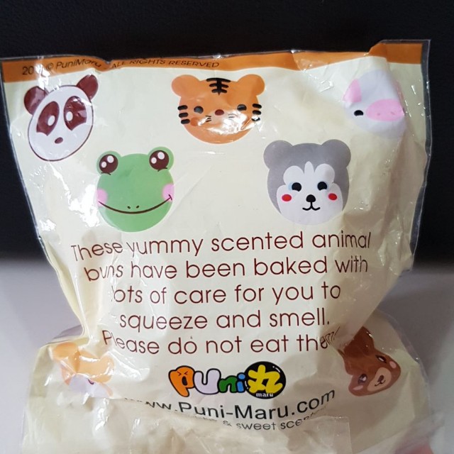 Puni Maru pig squishy, Hobbies & Toys, Toys & Games on Carousell