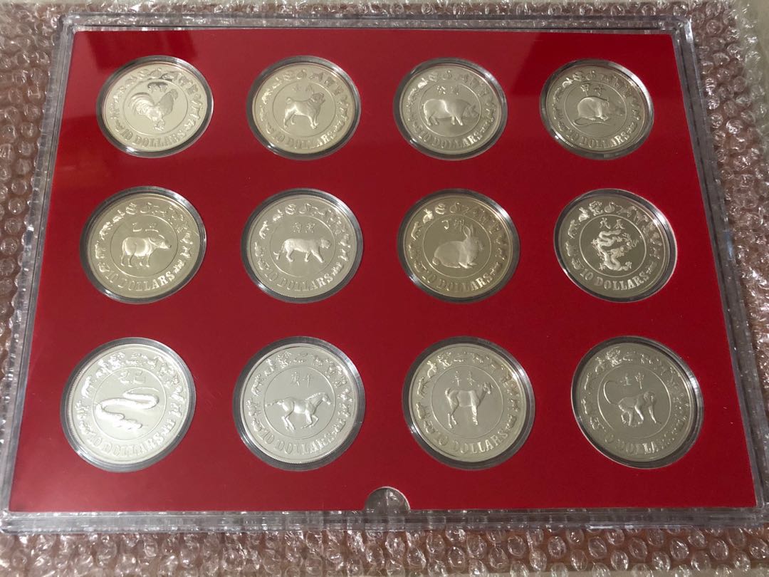 Singapore Lunar Zodiac Silver Proof Coin Set, Hobbies & Toys ...