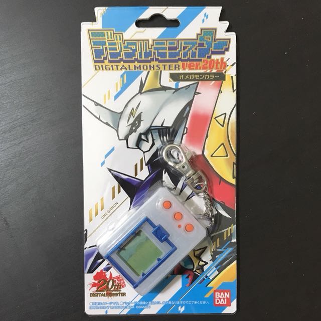 Digimon 20th Anniversary Digivice, Hobbies & Toys, Toys & Games on ...