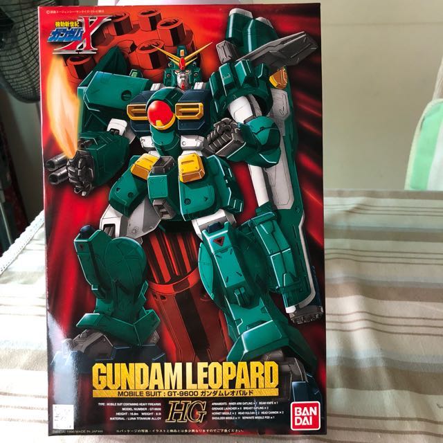 Gundam Leopard, Hobbies & Toys, Toys & Games on Carousell