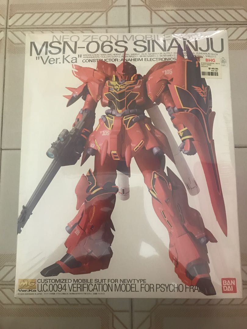 NEO ZEON MOBILE SUIT MSN-06S SINANJU "Ver.Ka", Hobbies & Toys, Toys ...