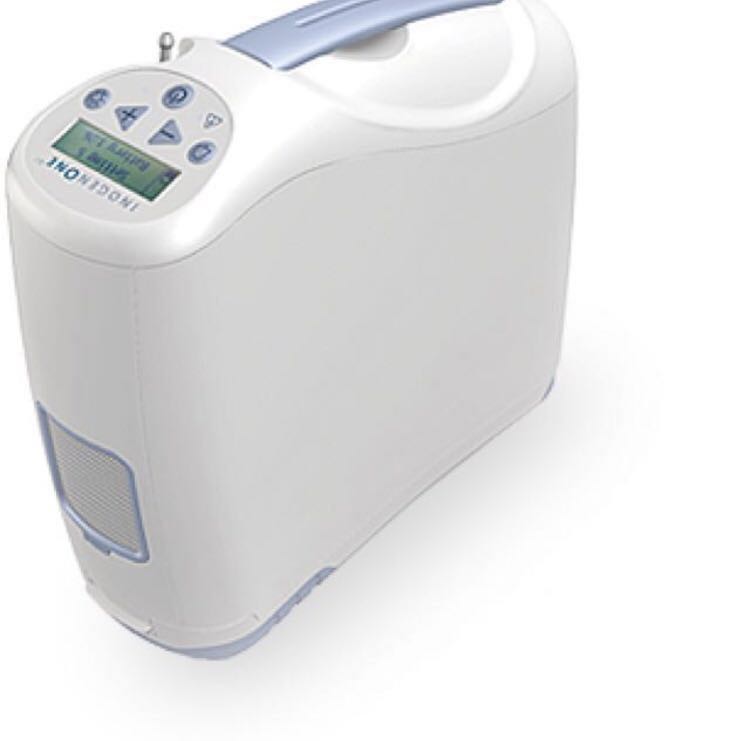 Oxygen Concentrator Inogen One G2 System on Carousell