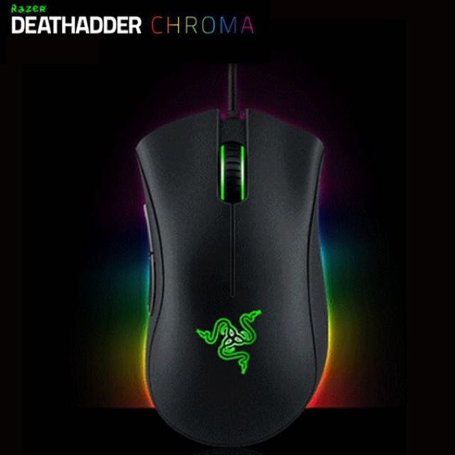 Razer Deathadder Chroma Gaming Mouse, Computers & Tech, Parts ...