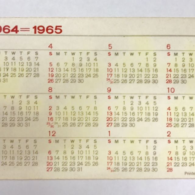 Vintage Honda 1964/64 Calendar Card, Hobbies & Toys, Collectibles ...