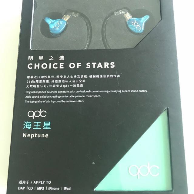 Brand New condition QDC Neptune IEM, Audio, Earphones on Carousell