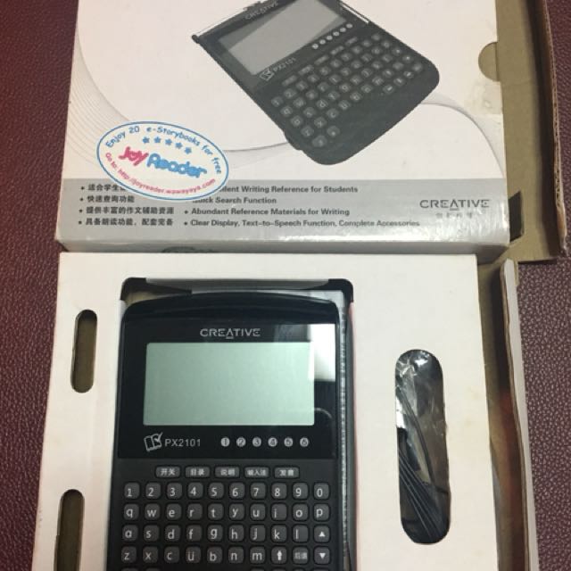 HansVision Chinese E-dictionary (PX2101), Mobile Phones & Gadgets, E ...