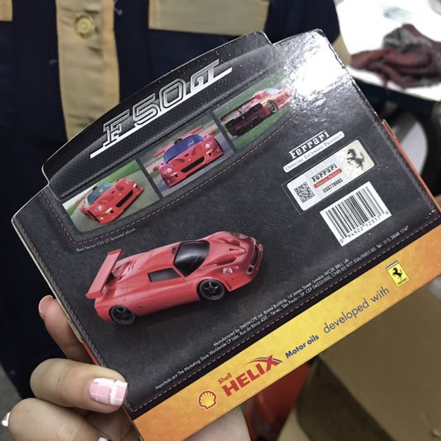 Shell helix Ferrari F50 1:38 original, Hobbies & Toys, Toys & Games on ...