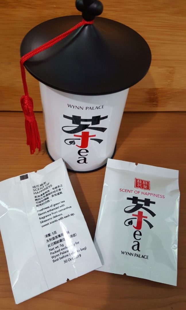 Premium Wynn Palace Tea Set, Food & Drinks, Gift Baskets & Hampers on ...