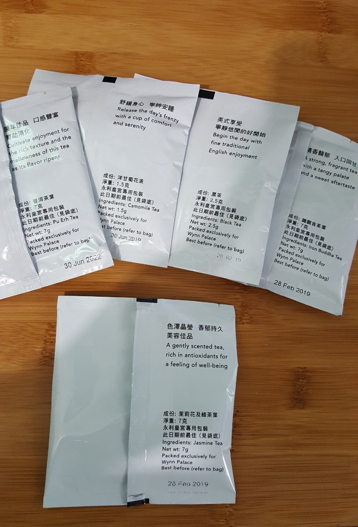 Premium Wynn Palace Tea Set, Food & Drinks, Gift Baskets & Hampers on ...