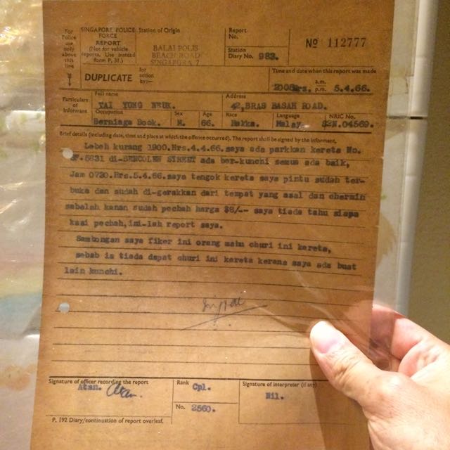Vintage Old Document - Old Singapore 1966 Police Report Filing, Hobbies ...