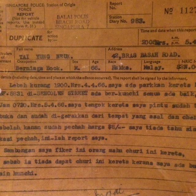 Vintage Old Document - Old Singapore 1966 Police Report Filing, Hobbies ...