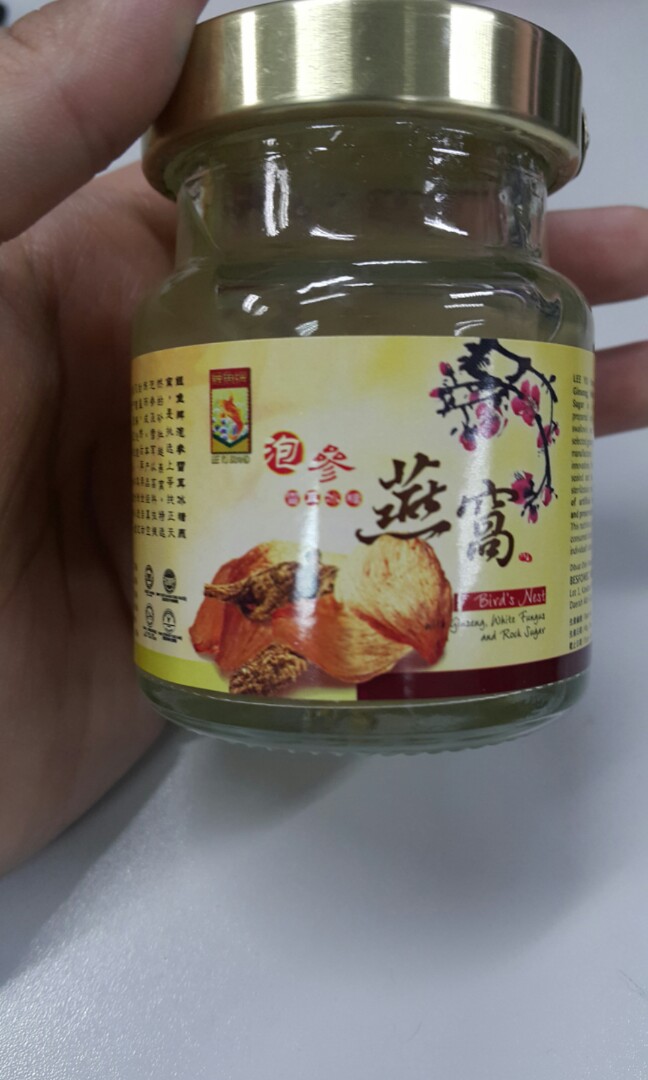 Bird's Nest : Lee Yu Brand with Ginseng, White Fungus and Rock Sugar ...