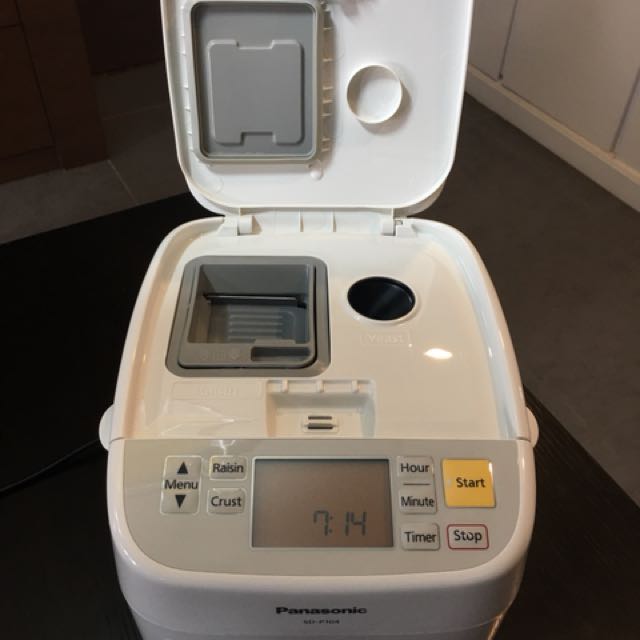 Bread - Baking process Machine, TV & Home Appliances, Kitchen ...