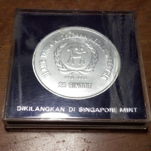 Duit syiling perak 25 ringgit BNM 1984, Hobbies & Toys, Collectibles & Memorabilia, Currency on ...