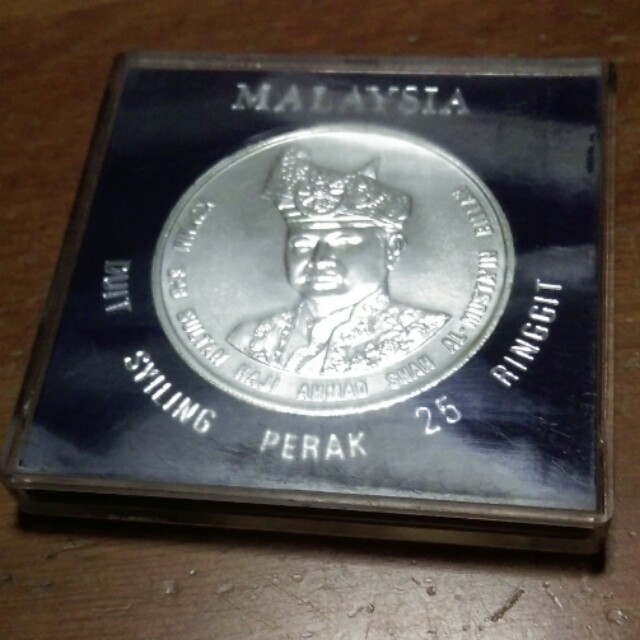 Duit syiling perak 25 ringgit BNM 1984, Hobbies & Toys, Collectibles & Memorabilia, Currency on ...