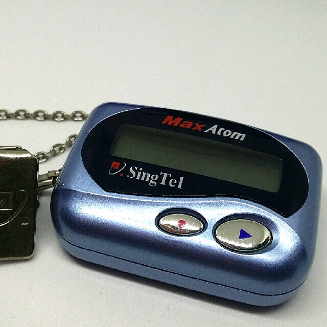 Max Atom Pager, Hobbies & Toys, Memorabilia & Collectibles, Vintage ...