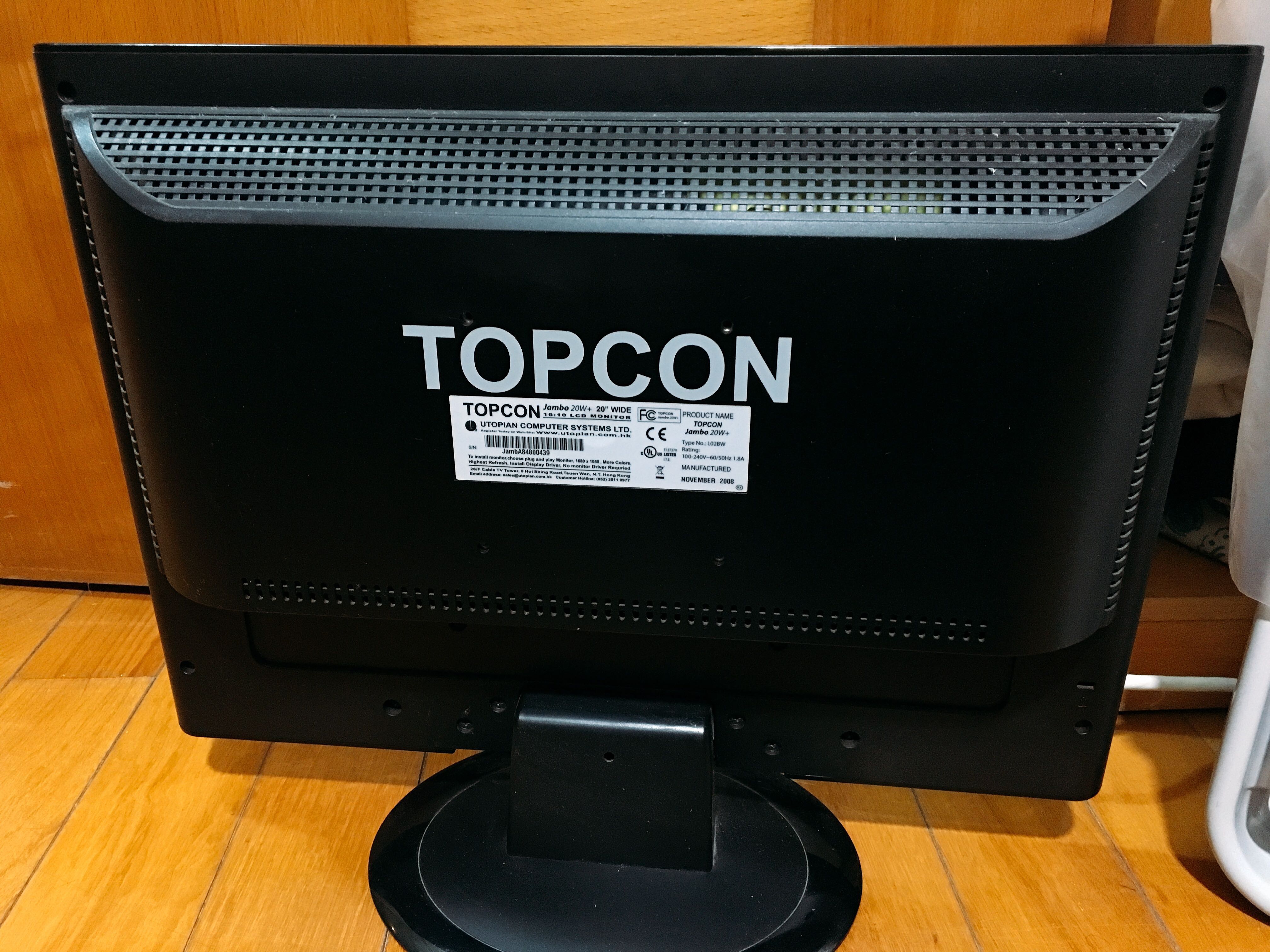 TOPCON monitor Jambo 20W+, 電腦＆科技, 電腦周邊及配件, 電子屏幕 - Carousell