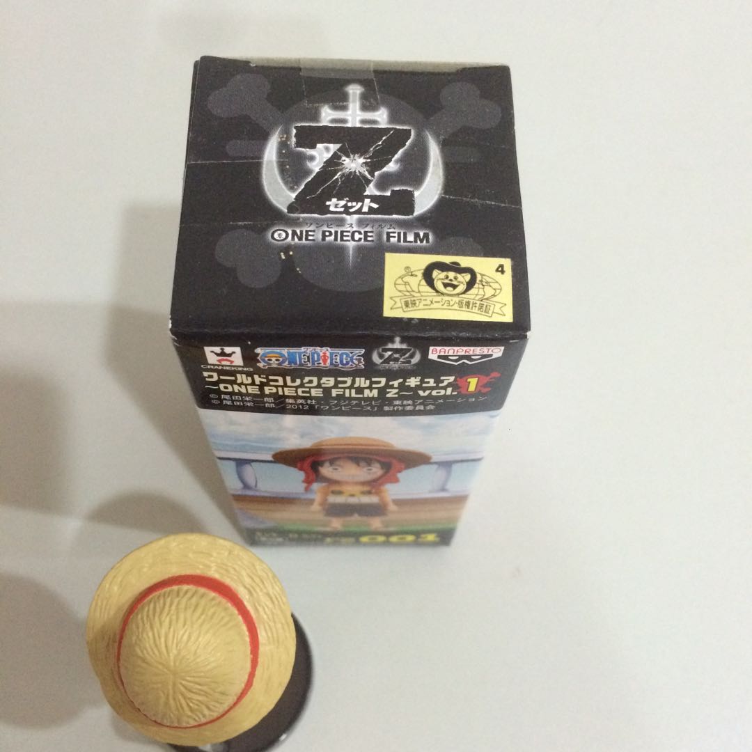 WCF ONE PIECE LUFFY FILM Z, Hobbies & Toys, Collectibles & Memorabilia ...