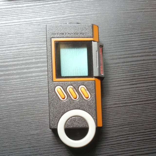 Digimon Digital Monster- Digivice Data Link Mega Burst Shinegrey ...