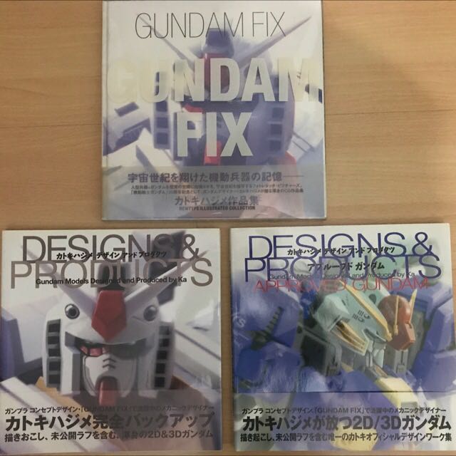 Gundam fix : Works of Hajime Katoki, Hobbies & Toys, Stationery & Craft ...